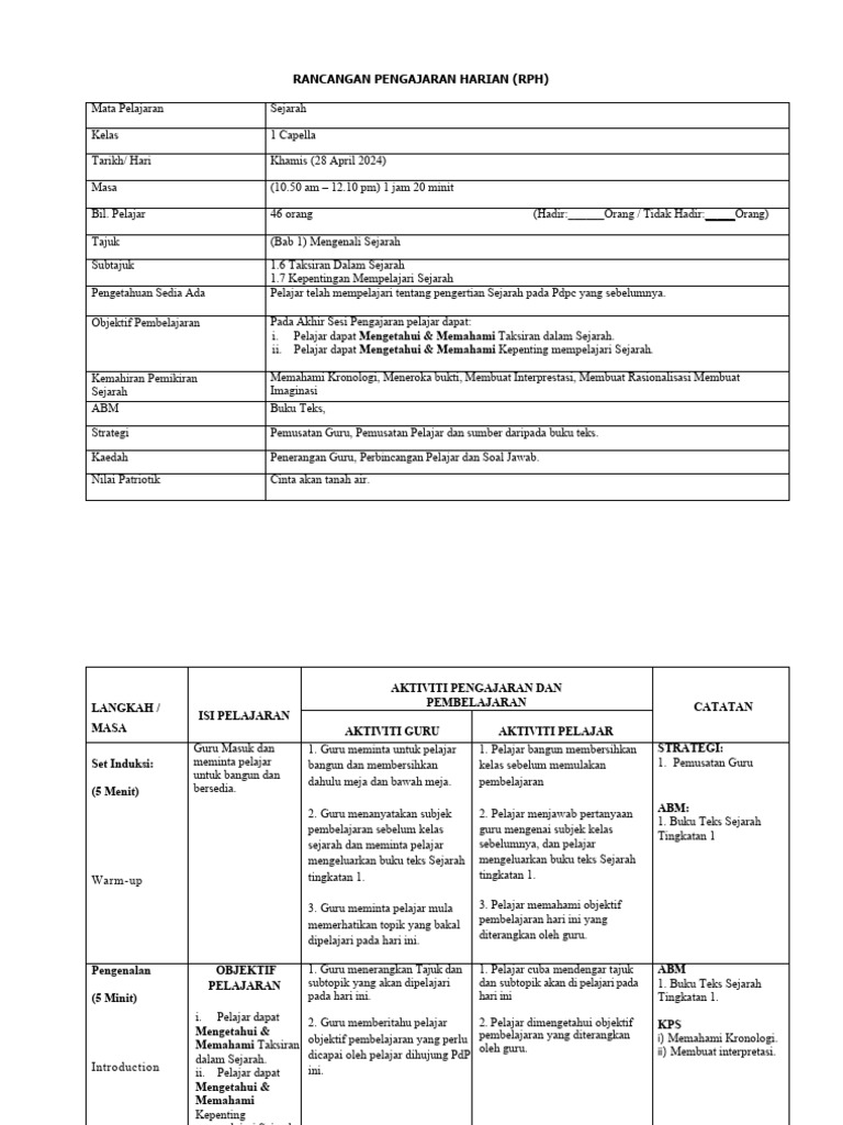 RPH Sejarah (Khamis) | PDF