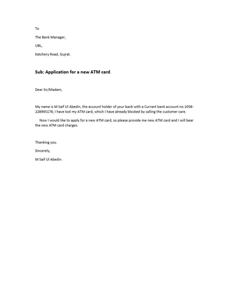 ATM Card Lost App | PDF