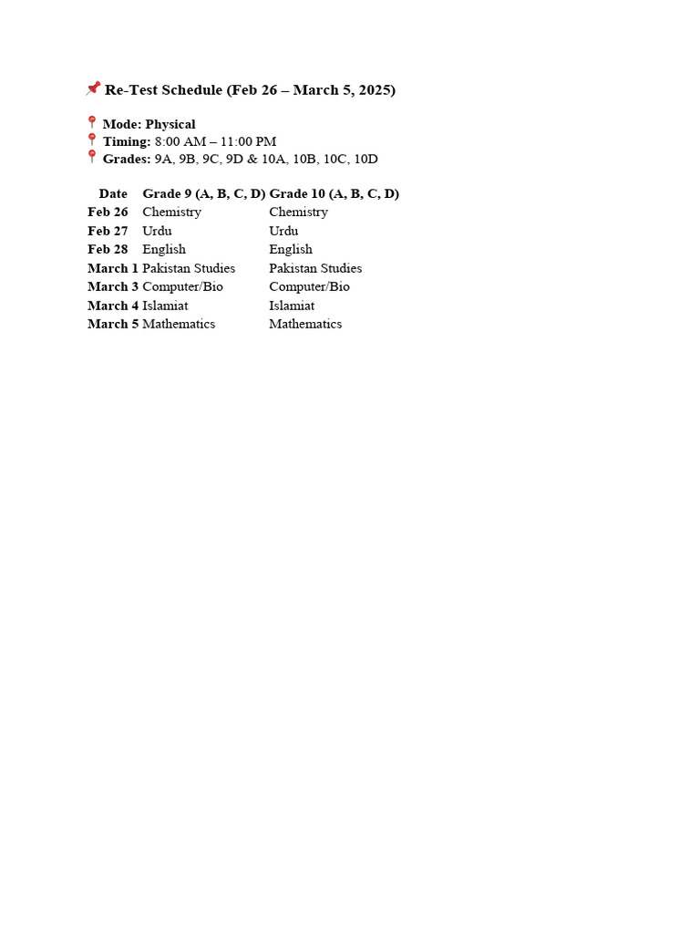 Re Test | PDF