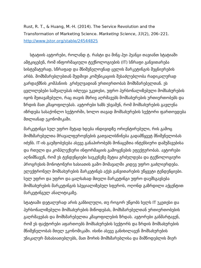 Basics of Academic Writing | PDF