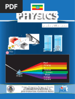 Free Printable Force, Pressure, and Area Triangle Science Formula ...