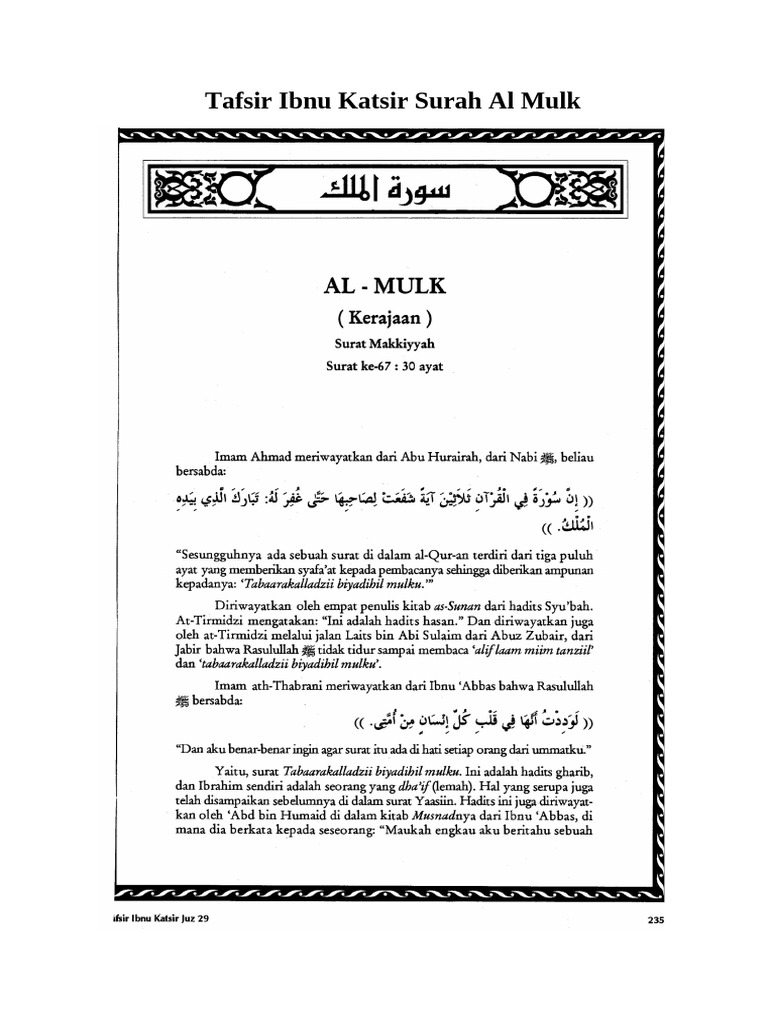 Tafsir Ibnu Katsir Surah Al Mulk | PDF