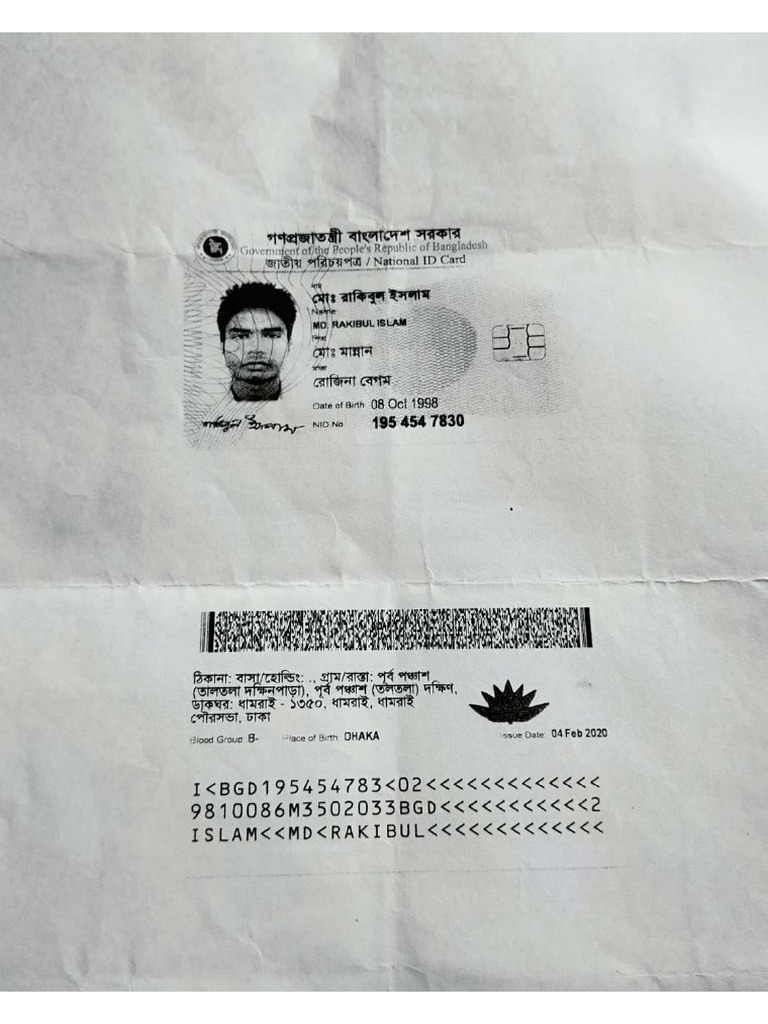 Rakib Voter Id | PDF