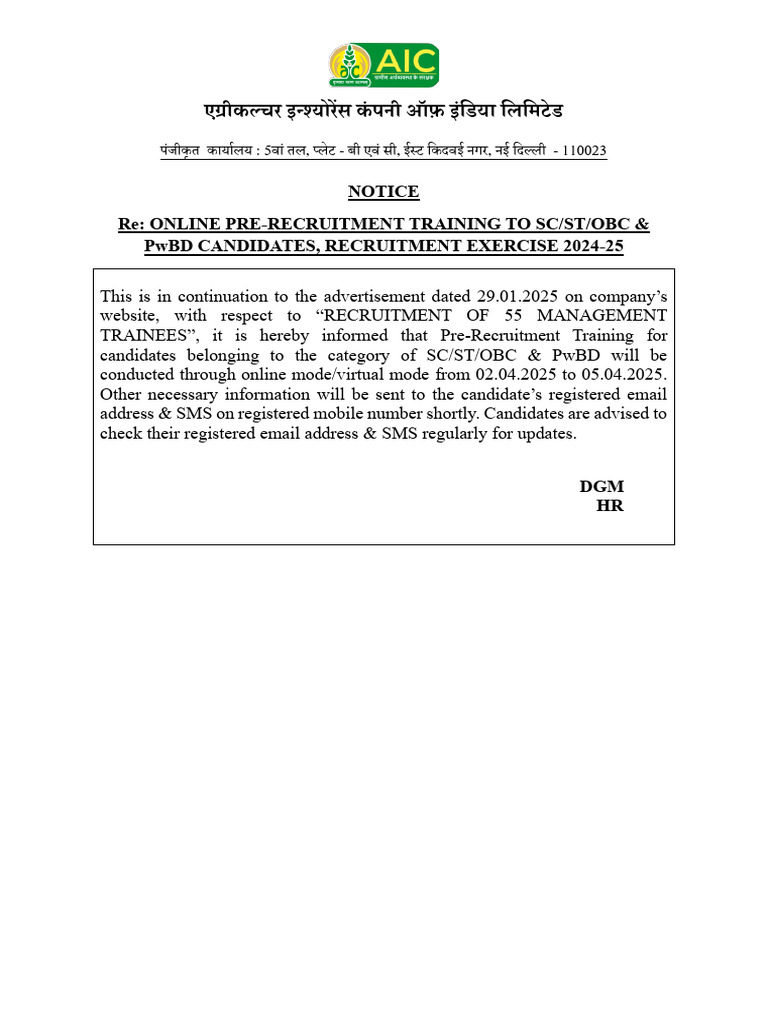 Notice PRT | PDF