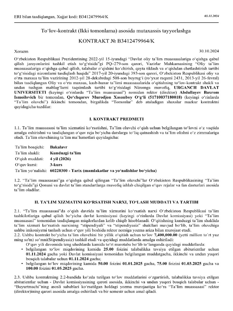 11zon Jpeg To PDF | PDF