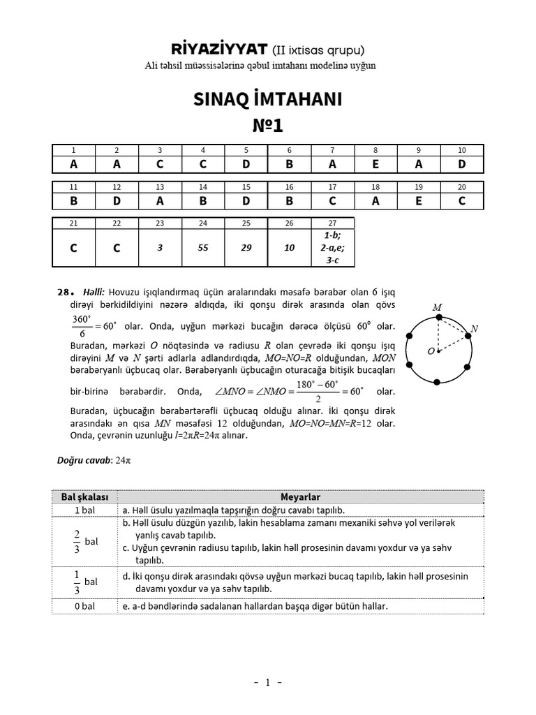 Riyaziyyat Qrup 2 AZ Sinaq 1 | PDF