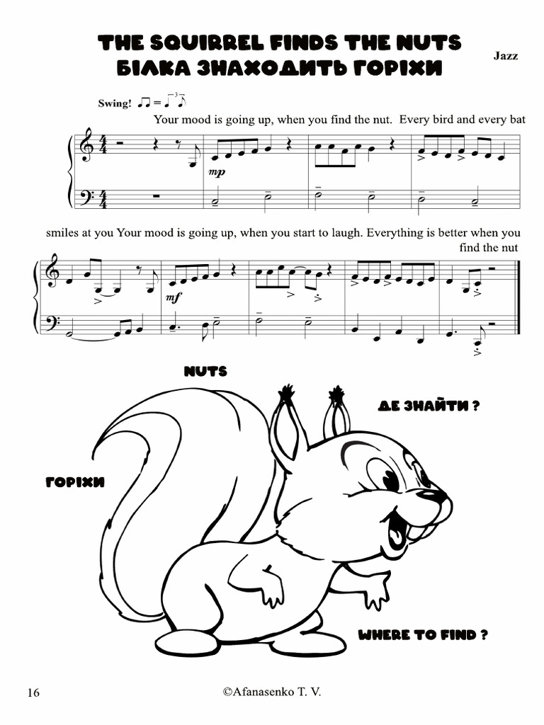 Squirrel | PDF
