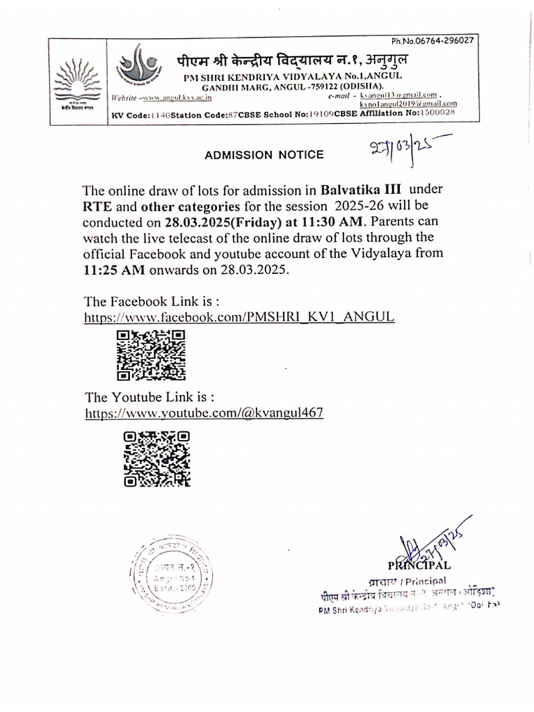 Live telecast of draw of lots of Balvatika-III | PDF