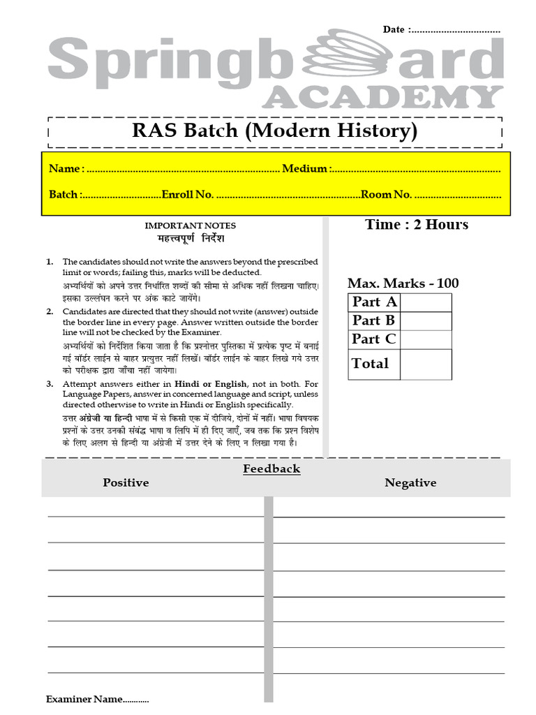 RAS Batch Modern History Exam Guidelines | PDF