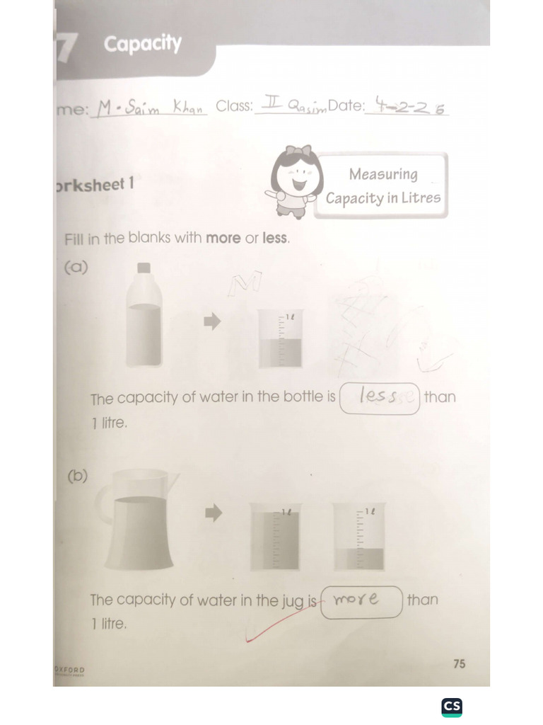 Maths Practice Work Book | PDF