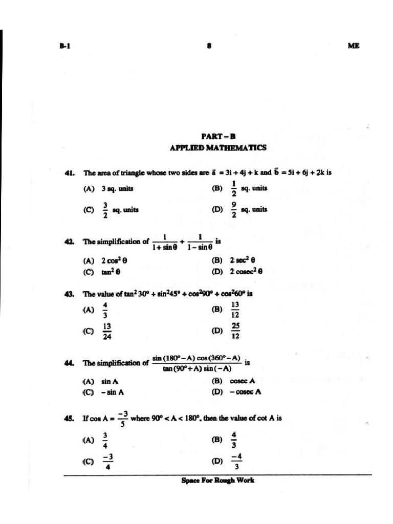 Dcet Paper Maths 5 | PDF