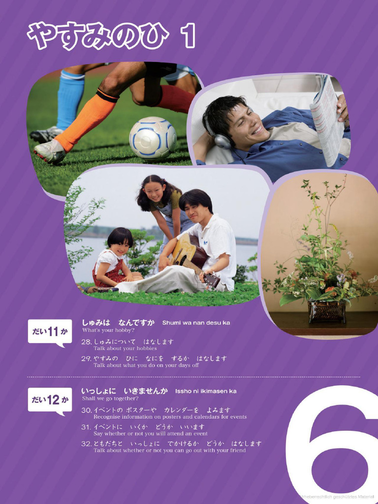 Hobbies Japanese | PDF