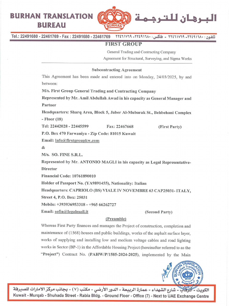 Contratto 5KD Kuwait | PDF