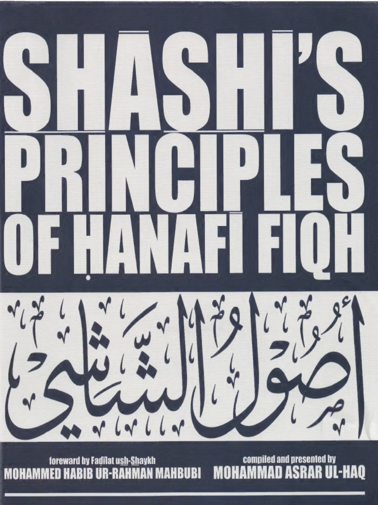 Shashi's Principles of Hanafi Fiqh_text | PDF