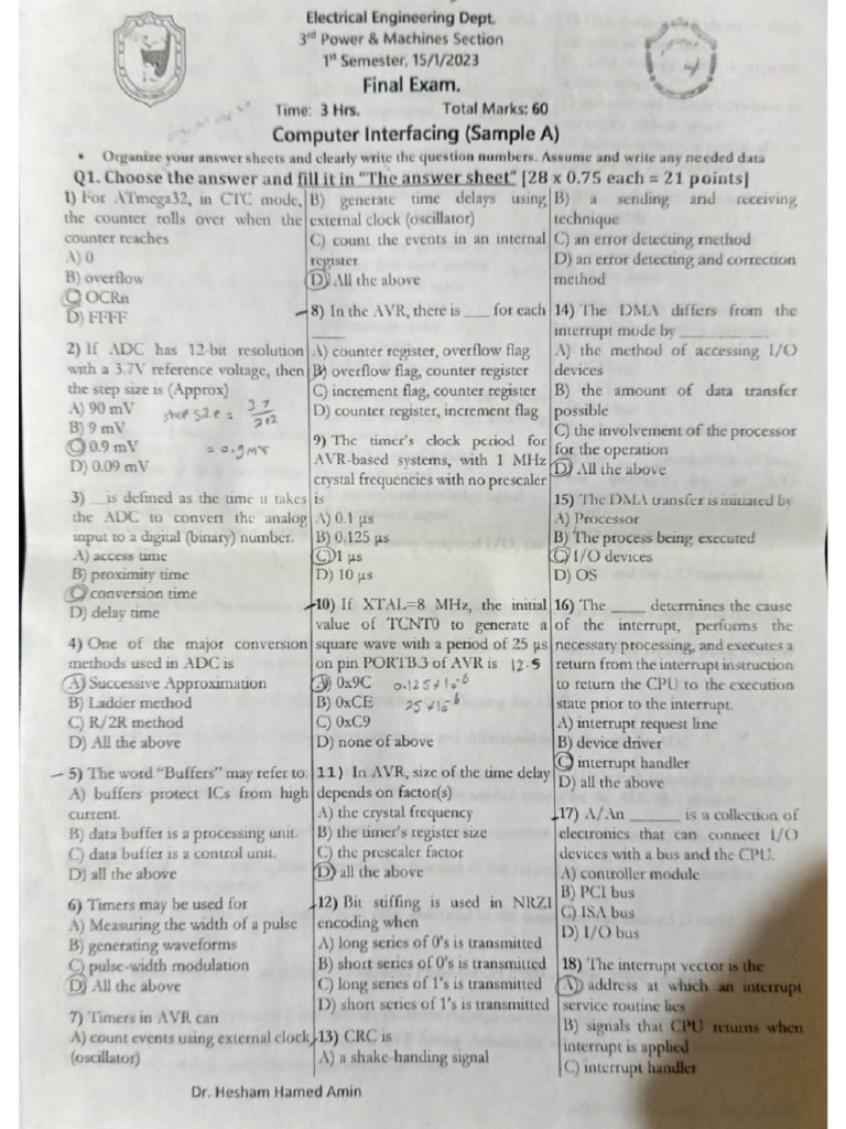 Final 2023 Sohag University | PDF
