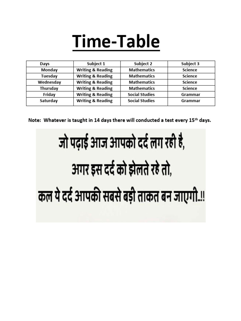 Time-Table: Days | PDF