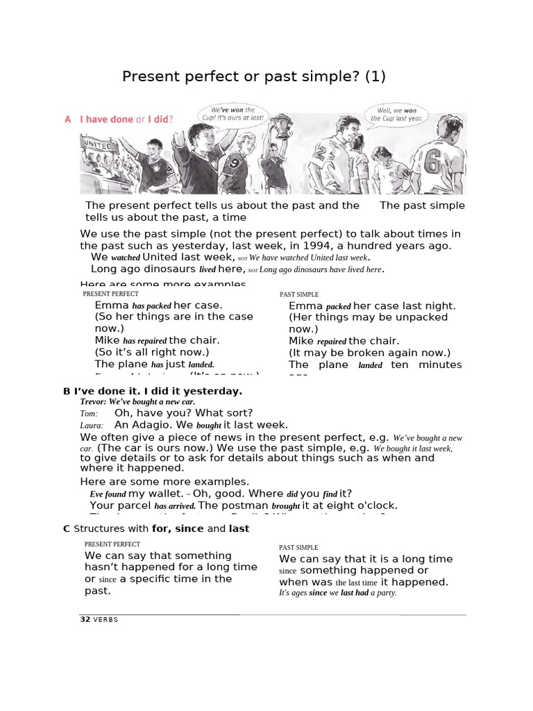 Present Perfect vs. Past Simple Guide | PDF
