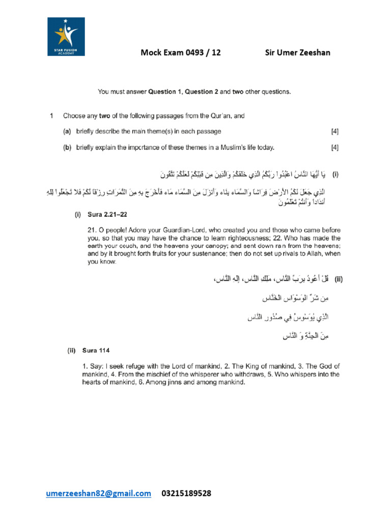 islamiyat mock paper 1 | PDF