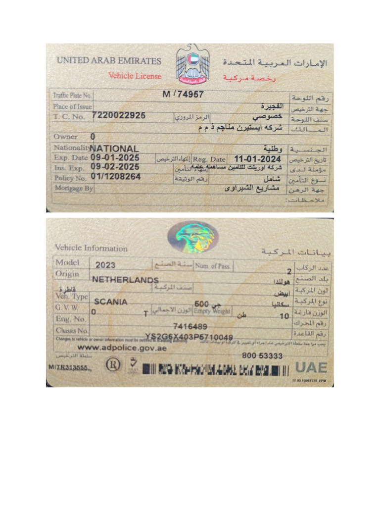 Scania Mulkiya | PDF