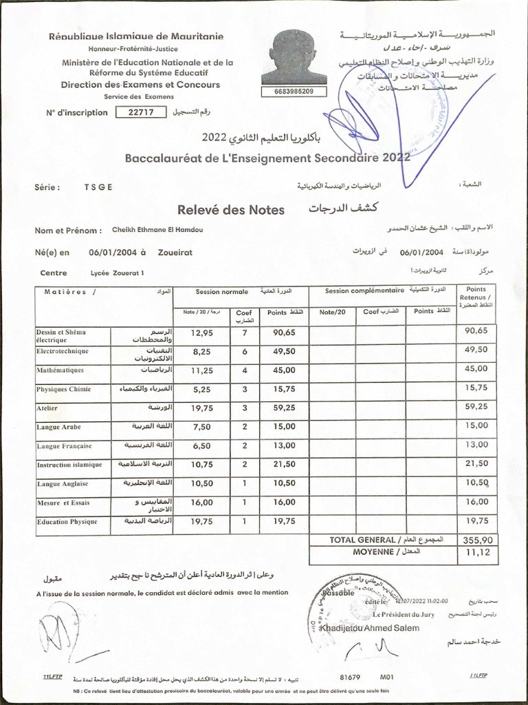 Relevé de Note Bac_1 | PDF