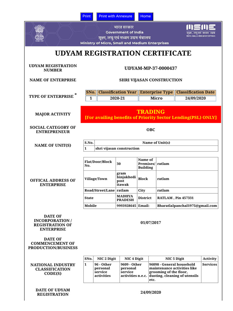Print - Udyam Registration Certificate | PDF