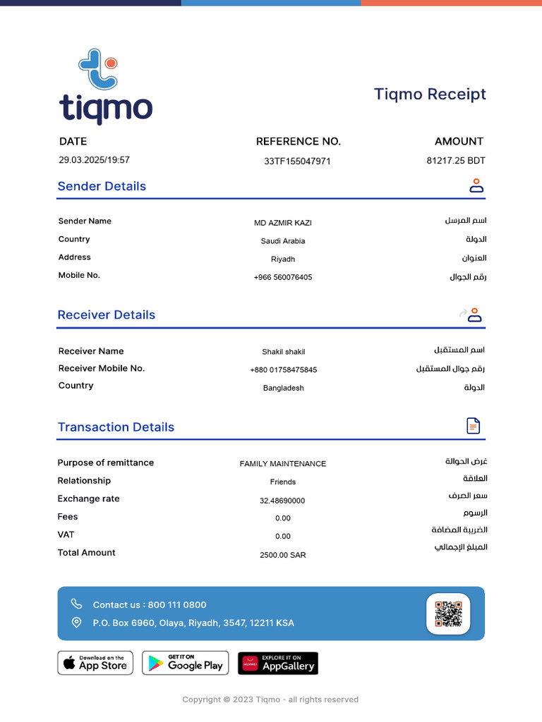 Remittance Transaction Details Form | PDF