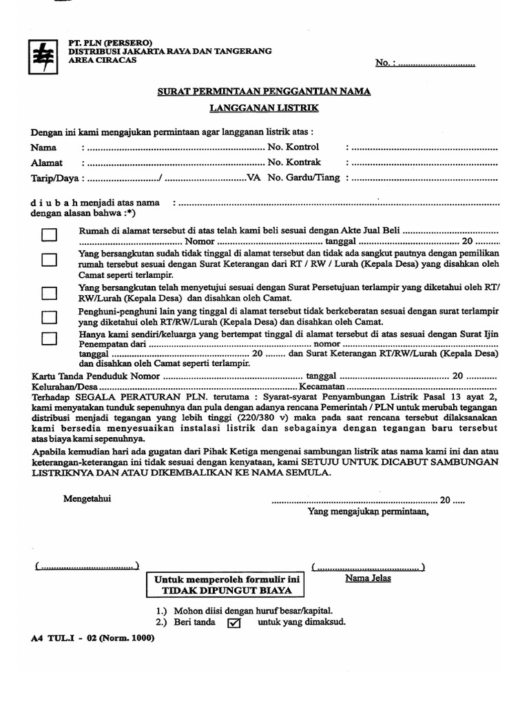 Form Balik Nama | PDF