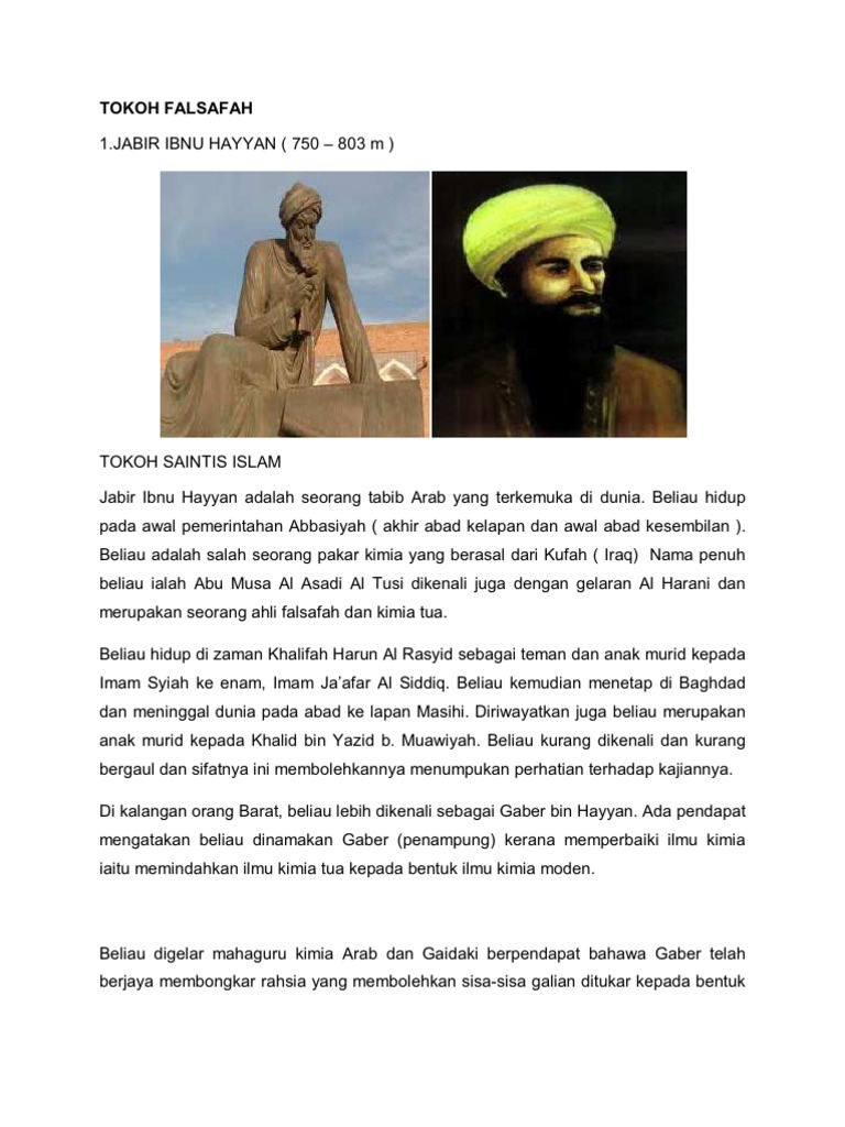 Tokoh Falsafah | PDF