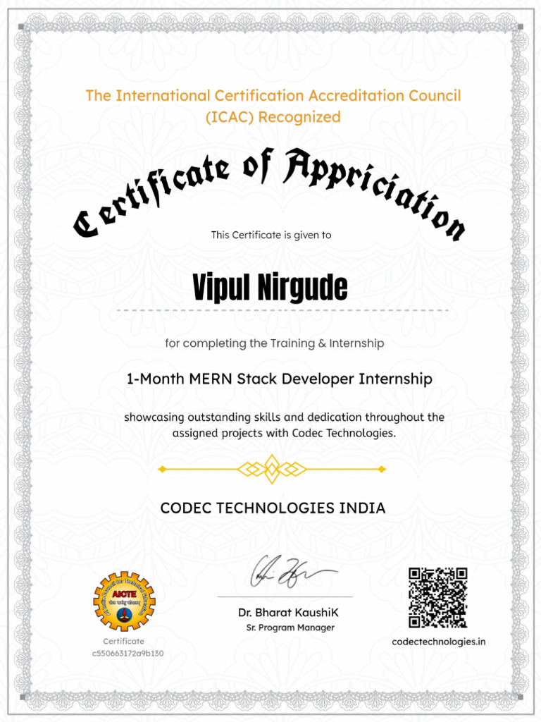 Certificate of Internship Completion | PDF