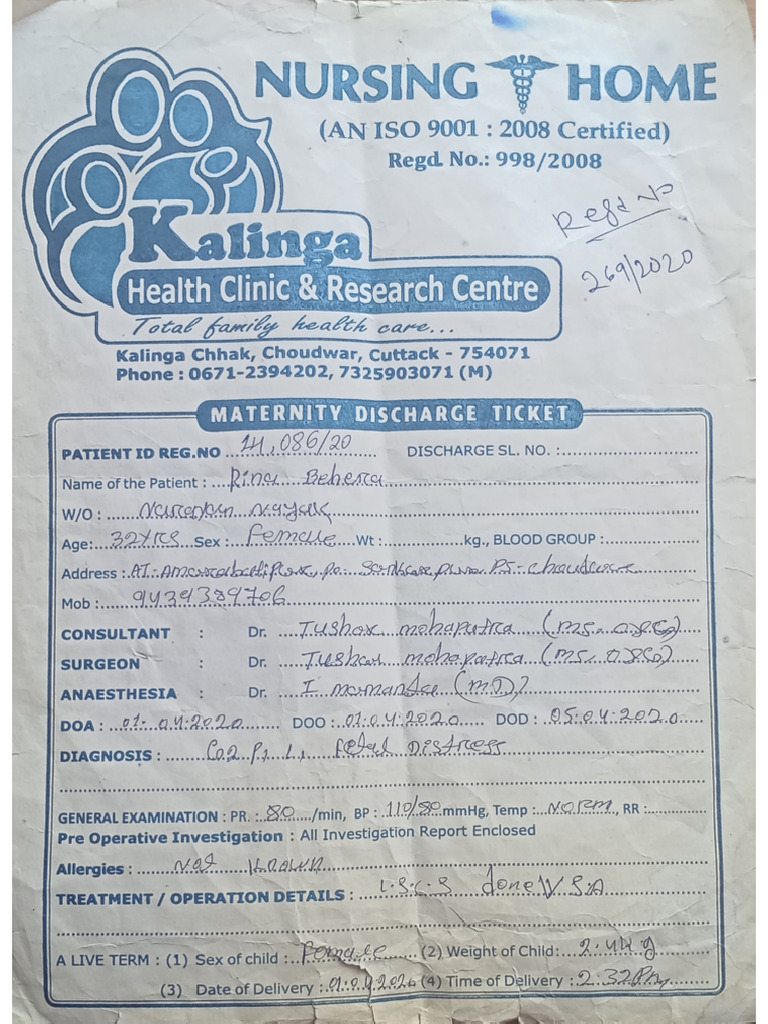 Puspanjali Discharge | PDF