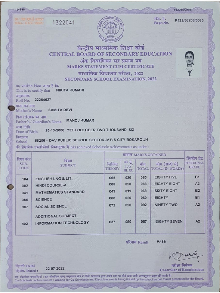 Classxcertificate PDF | PDF