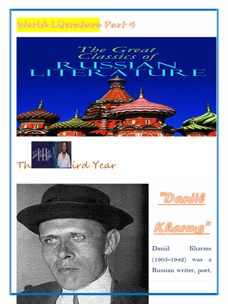 World Literature (Daniil Kharms) 3rd | PDF