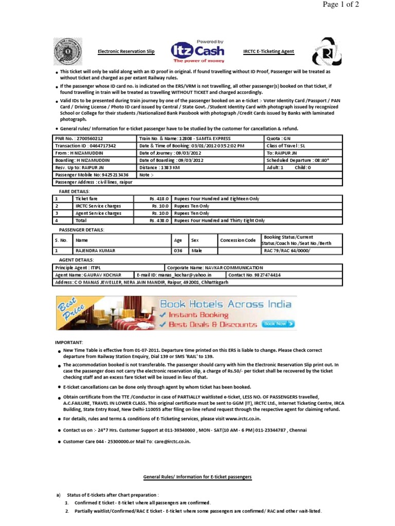 IRCTC Sample Train Ticket | PDF | Identity Document | Ticket (Admission)