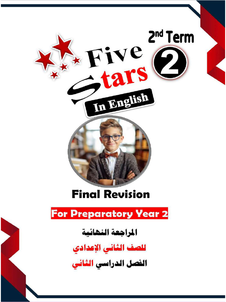 Five Stars Prep 2 - Units 9-10 | PDF