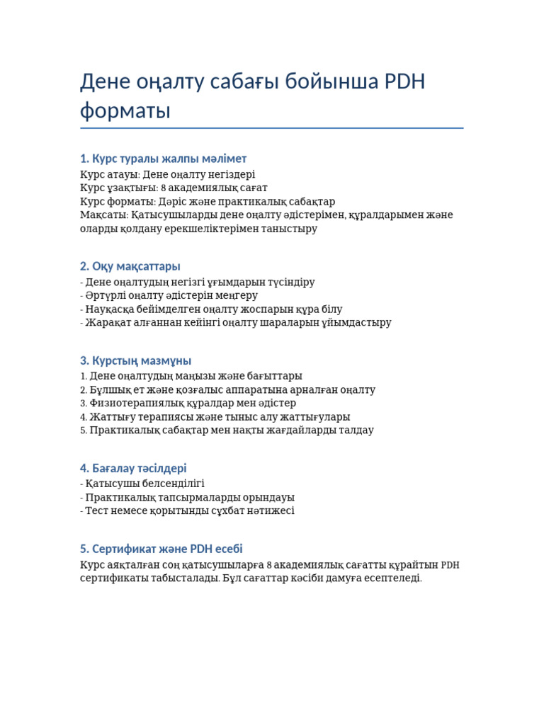 Dene Onaltu PDH Formati | PDF