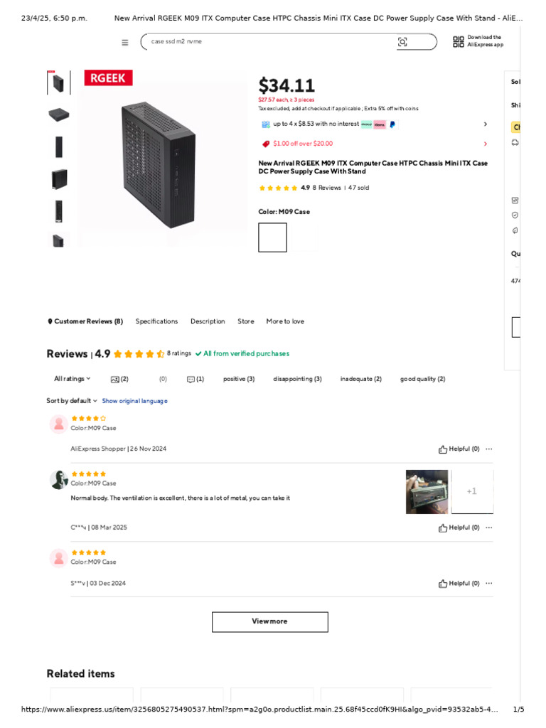 New Arrival RGEEK M09 ITX Computer Case HTPC Chassis Mini ITX Case DC ...