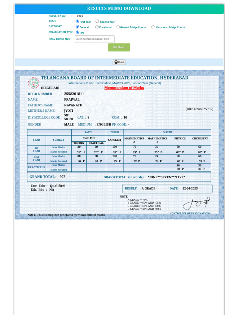 Second Year Memo Download - Swxdeswdedsws | PDF