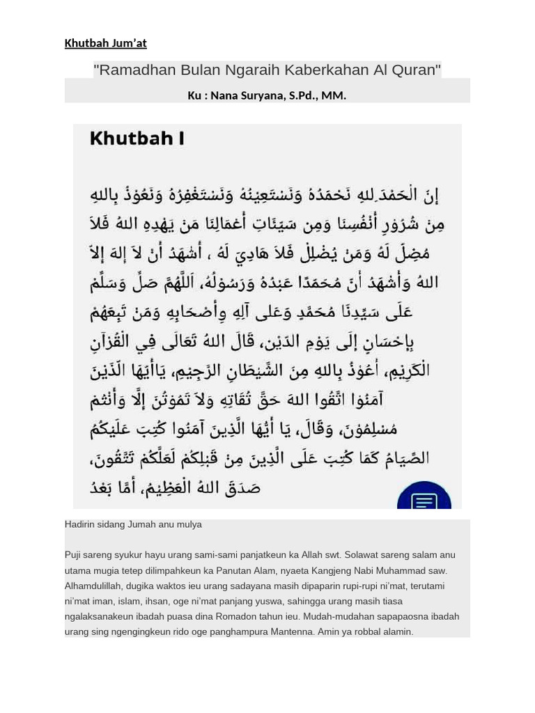 Khutbah Jum'at Ramadhan 1446 H | PDF