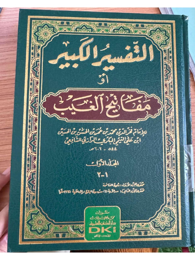 kitab mafatihul ghaib | PDF