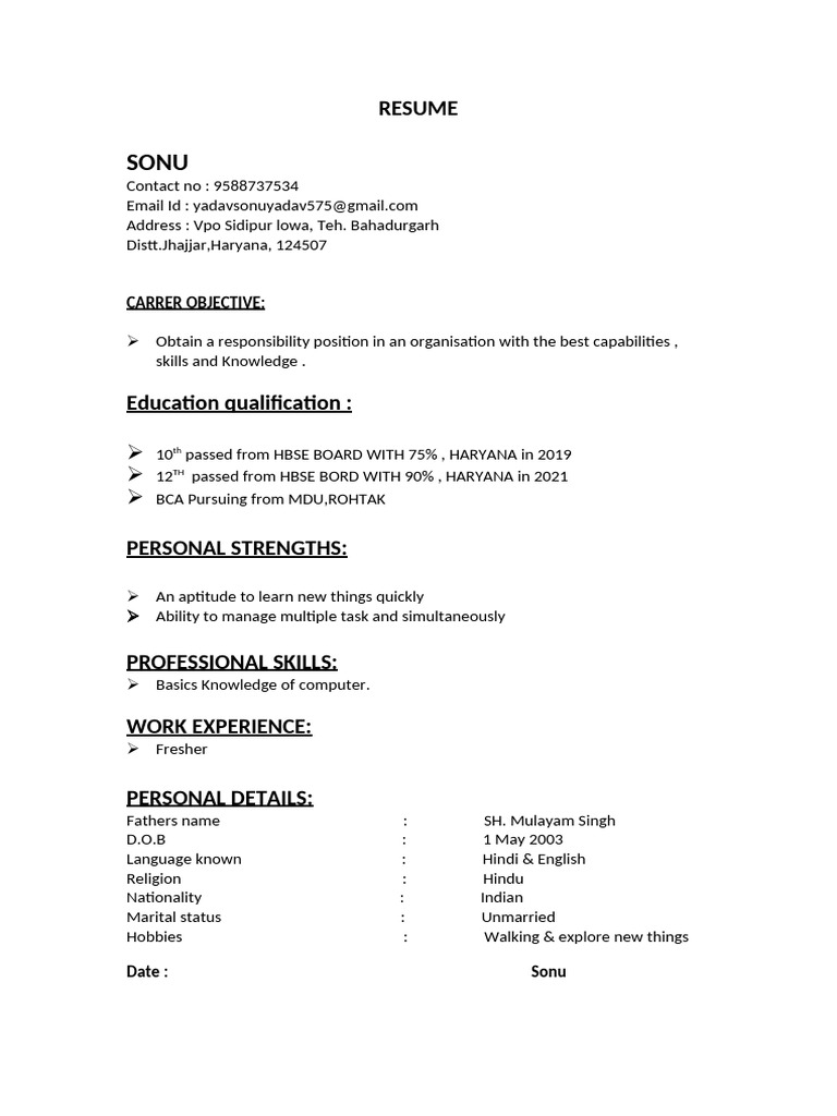 Sonu Resume | PDF