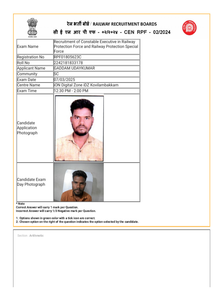 RPF Answer Key | PDF