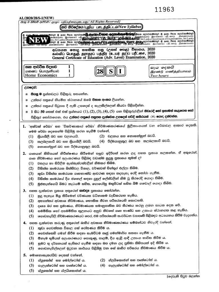 General Certificate of Education Advanced Level Examination 2020 August New Syllabus Home ...