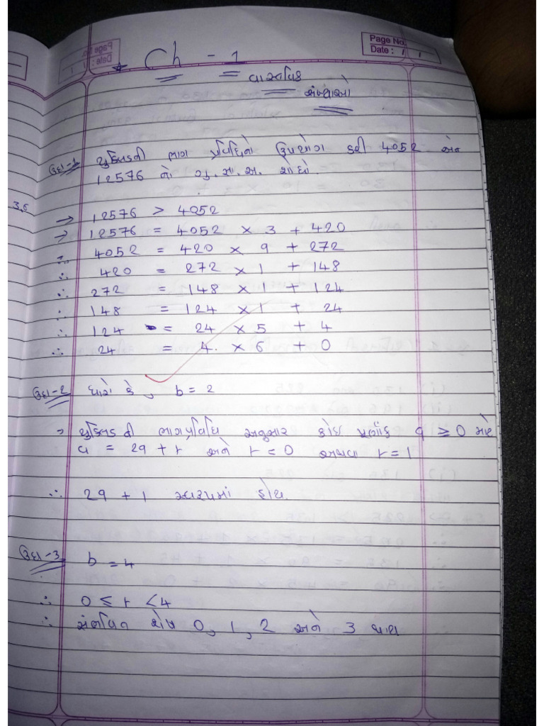 Maths CH - 1 For 8th With Answer | PDF