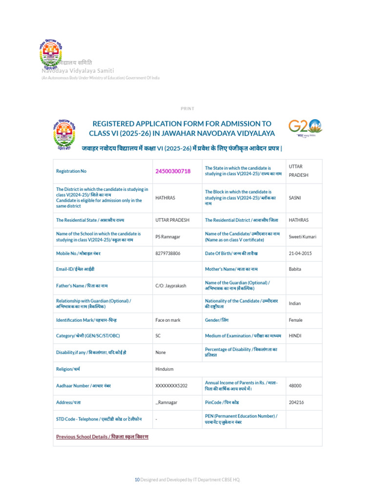 NVS - Navodaya Vidyalaya Samiti | PDF