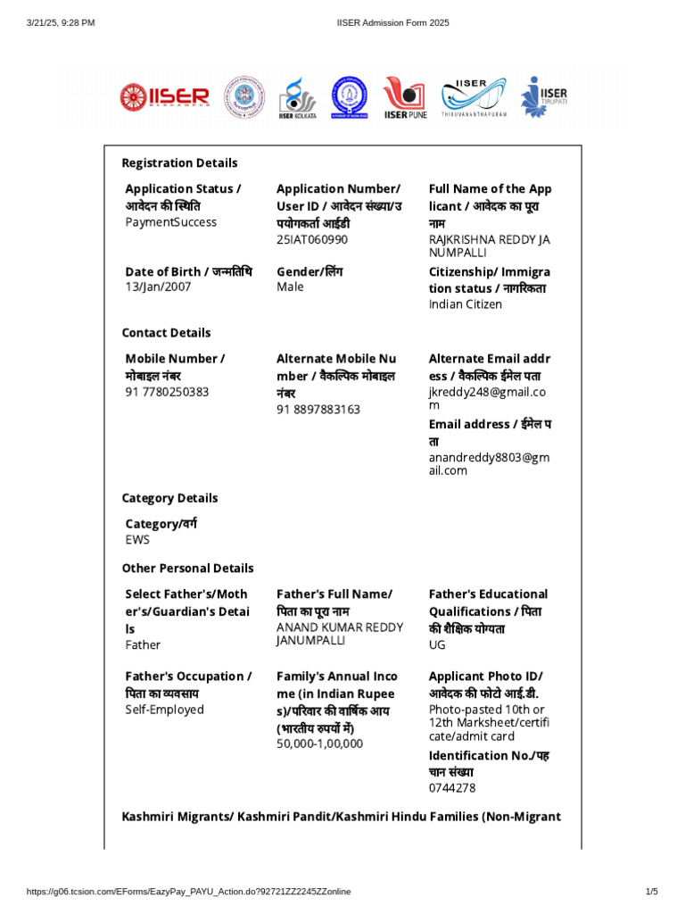IISER Admission Form 2025 | PDF