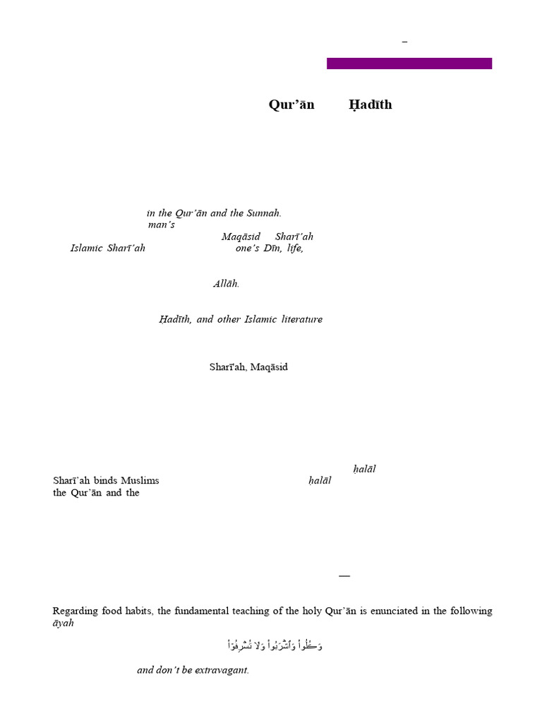 Food and Hygiene in Islam: A Study | PDF | God In Islam | Diet (Nutrition)