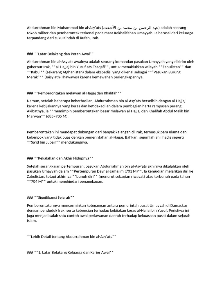 Abdurrahman bin Muhammad bin al | PDF