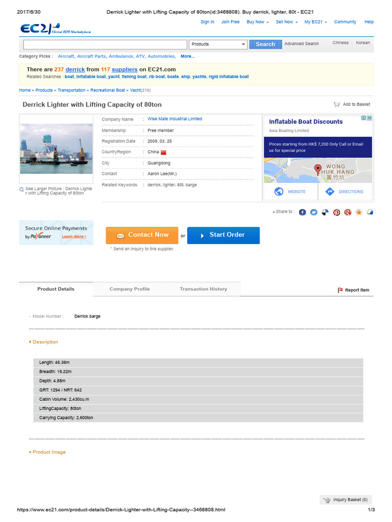 Derrick Lighter With Lifting Capacity of 80ton (Id - 3468808) | PDF ...