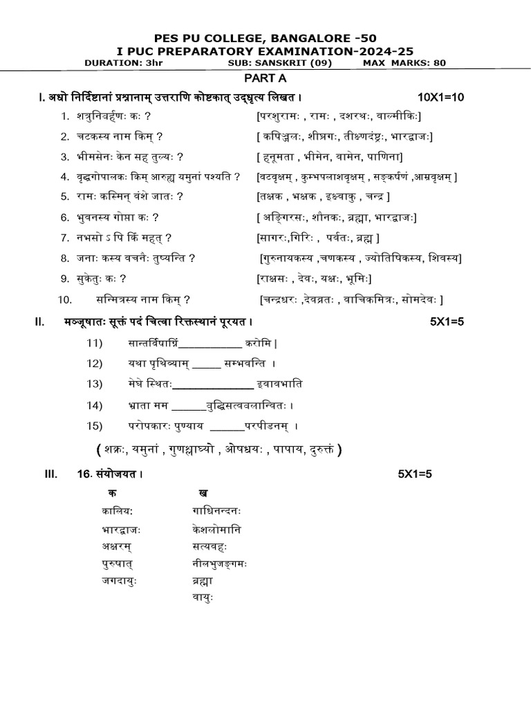 1st Pu PREPARATOTY QP 2024-25 Set 1 | PDF