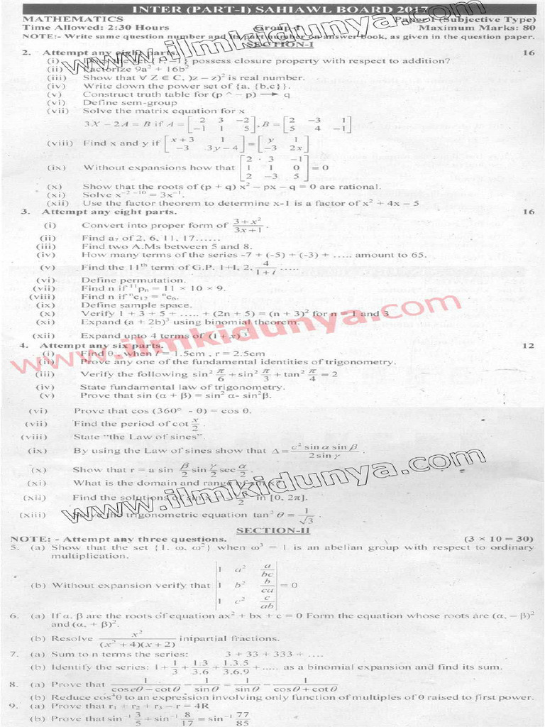 Past Papers 2017 Sahiwal Board Inter Part 1 Mathematics Subjective | PDF